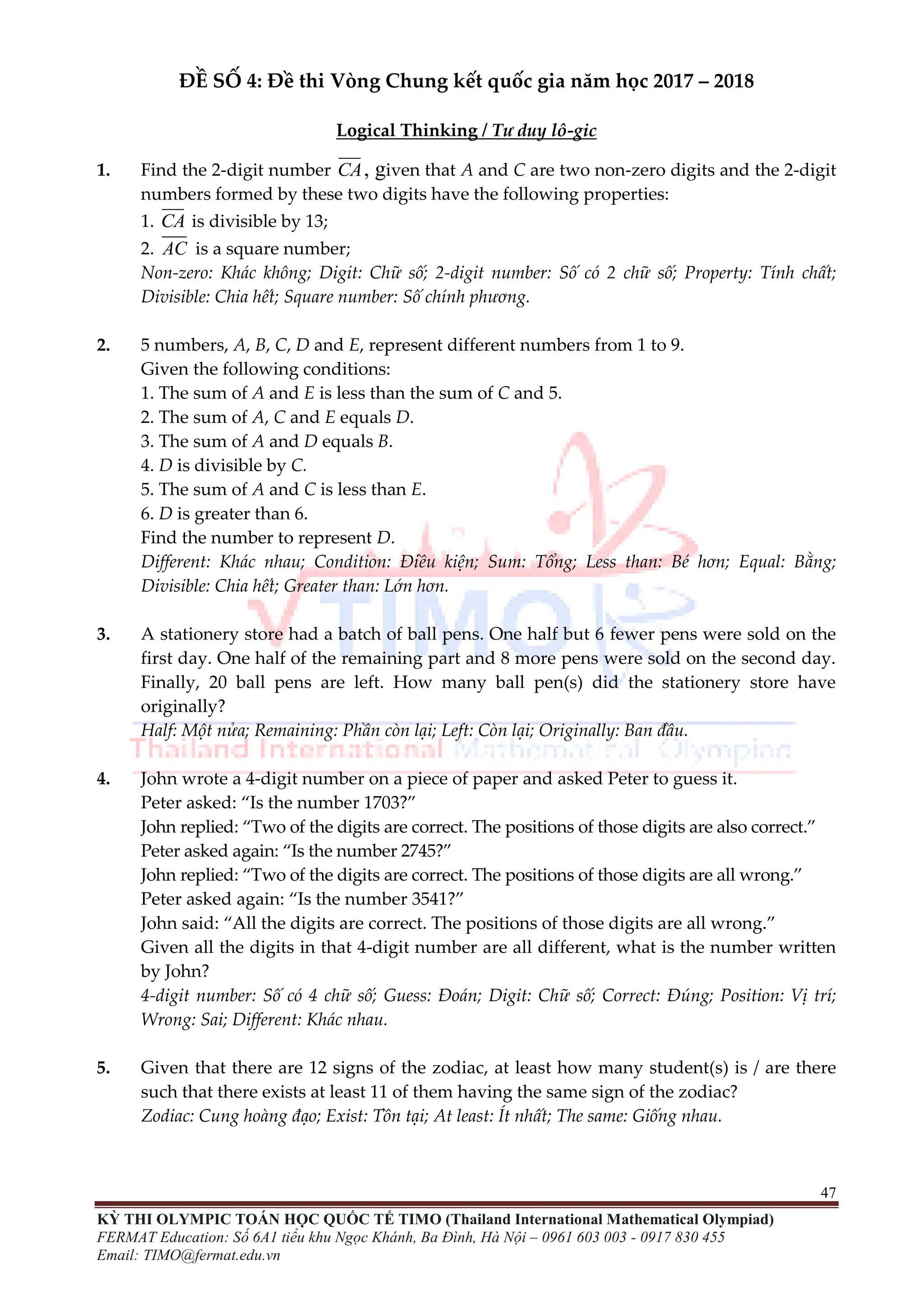 ĐỀ THI TOÁN TIMO LỚP 5 VÒNG LOẠI VÀ CHUNG KẾT QUỐC GIA | PDF