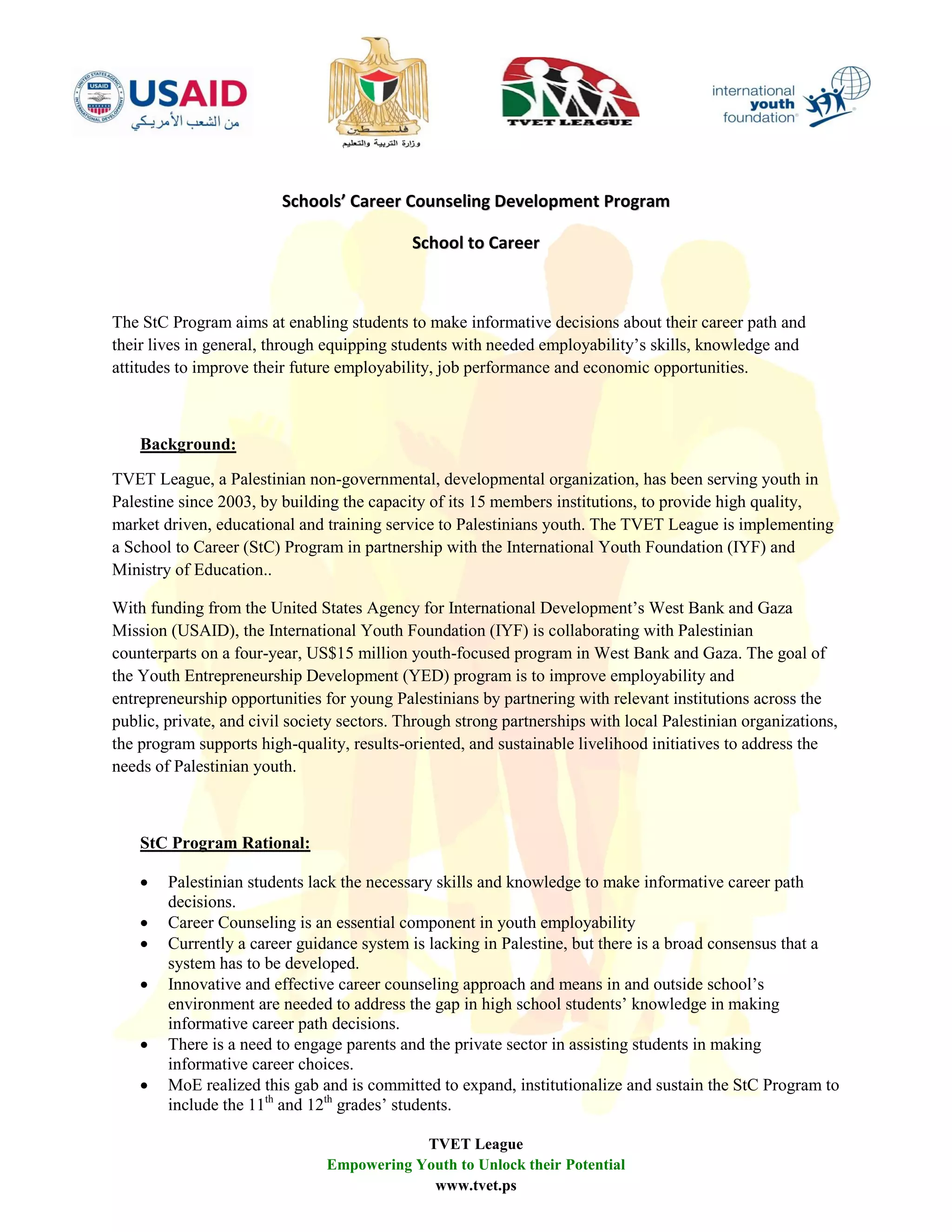 StC Program English | PDF