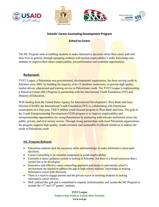 StC Program English | PDF