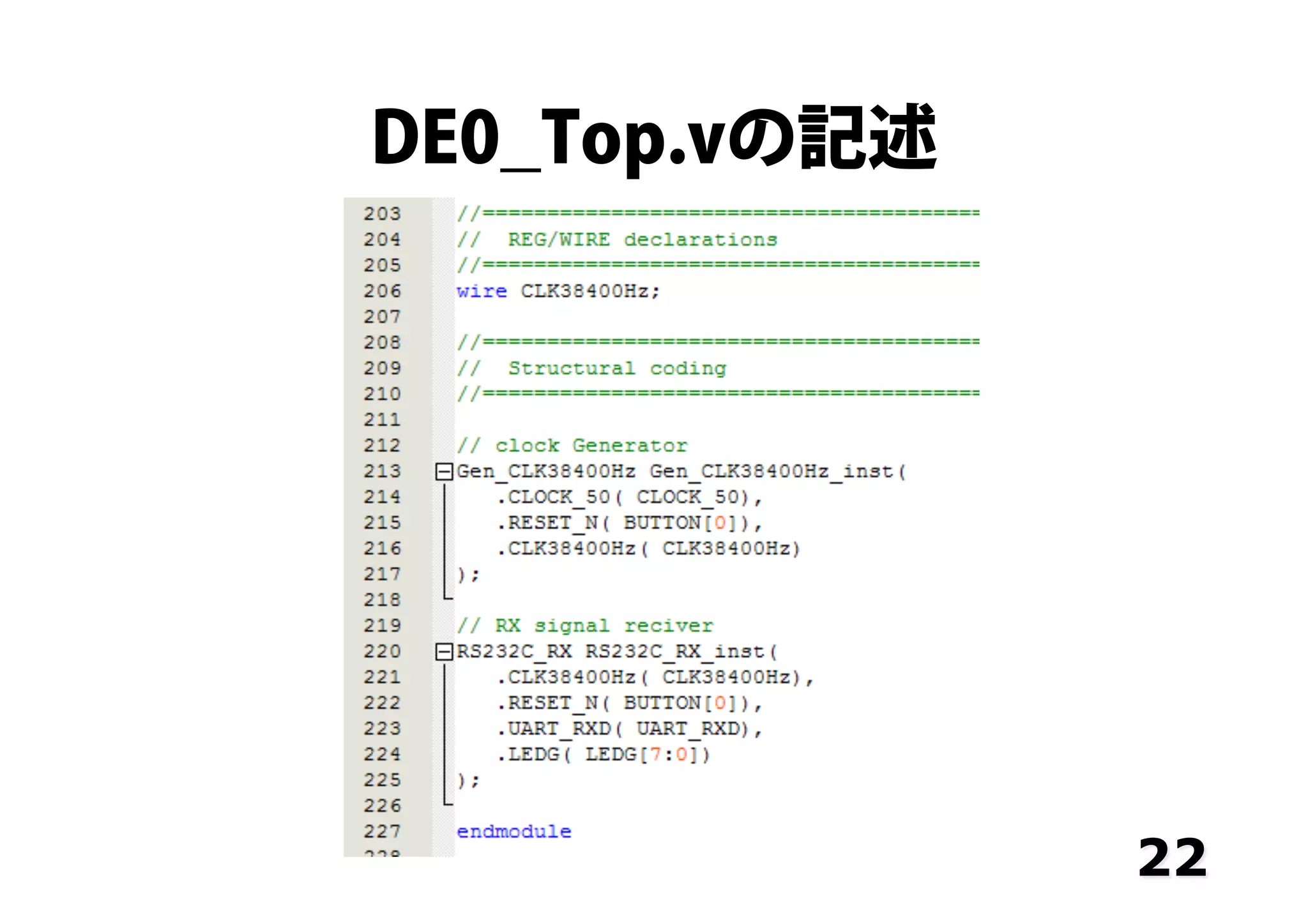 Verilog-HDL Tutorial (12) | PPT