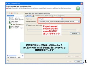 Verilog-HDL Tutorial (15) software | PDF | Computer Peripherals | Computing