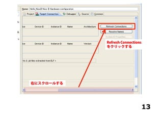 Verilog-HDL Tutorial (15) software | PDF | Computer Peripherals | Computing