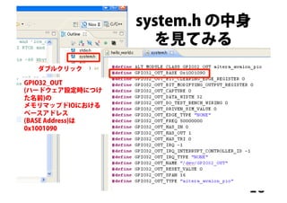 Verilog-HDL Tutorial (15) software | PDF | Computer Peripherals | Computing