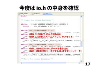 Verilog-HDL Tutorial (15) software | PDF | Computer Peripherals | Computing