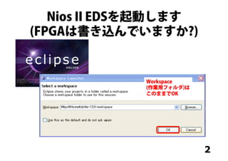 Verilog-HDL Tutorial (15) software | PDF | Computer Peripherals | Computing