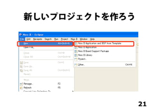 Verilog-HDL Tutorial (15) software | PDF | Computer Peripherals | Computing