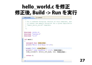 Verilog-HDL Tutorial (15) software | PDF | Computer Peripherals | Computing