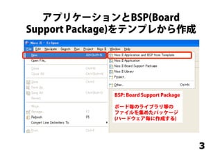 Verilog-HDL Tutorial (15) software | PDF | Computer Peripherals | Computing