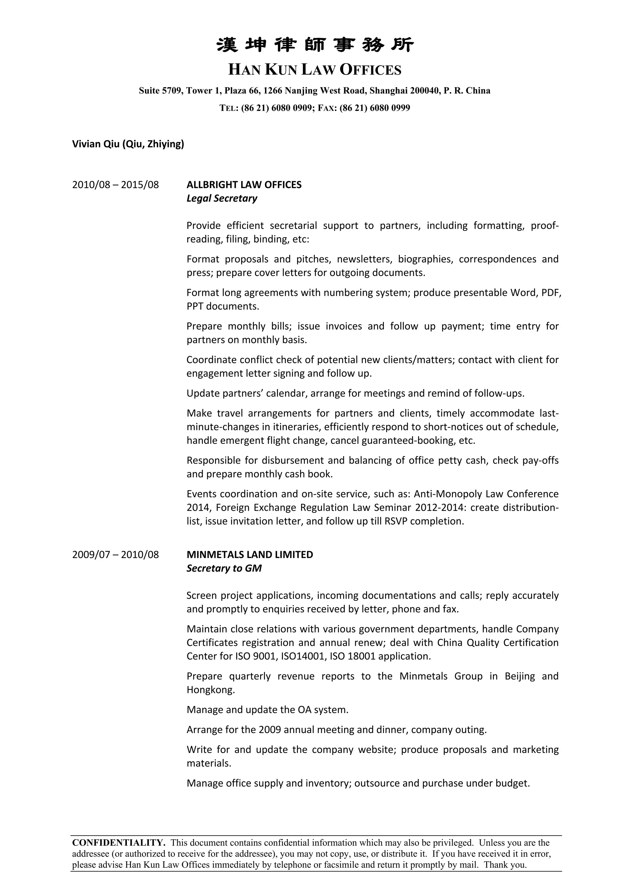 Qiu Zhiying (Vivian) | PDF