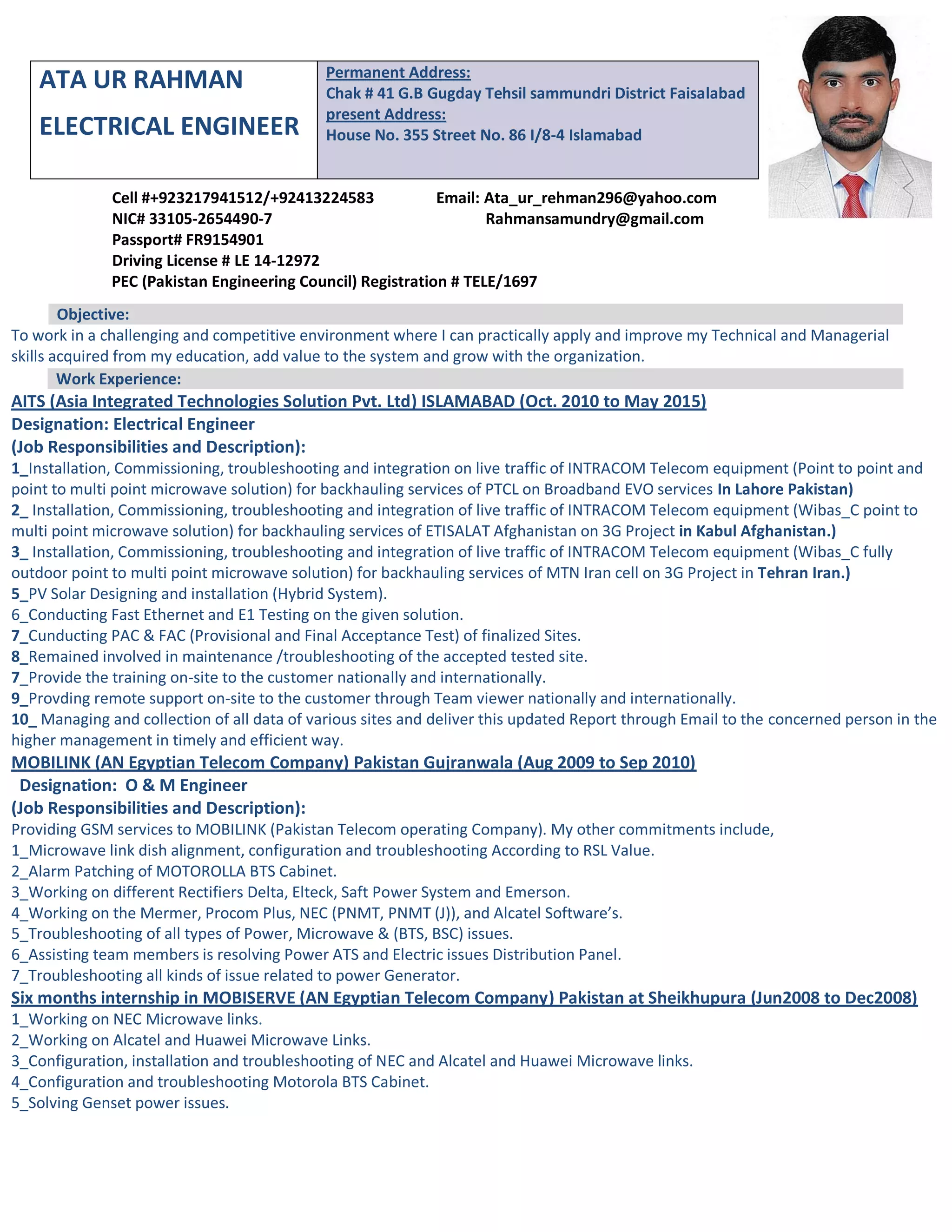 Updated My CV pdf | PDF