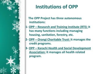 Orangi Pilot Project | PPTX