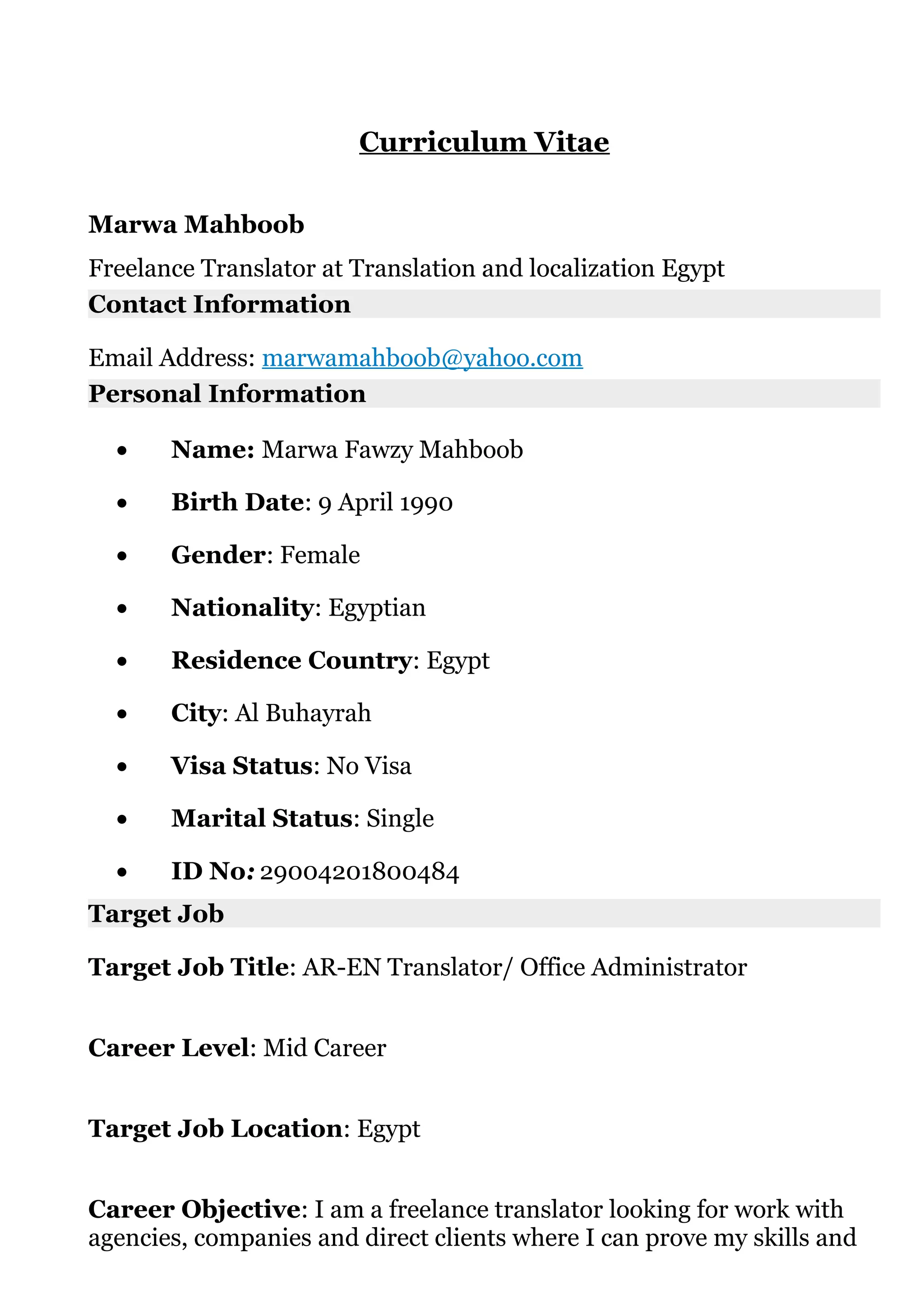 Marwa Mahboob CV | PDF