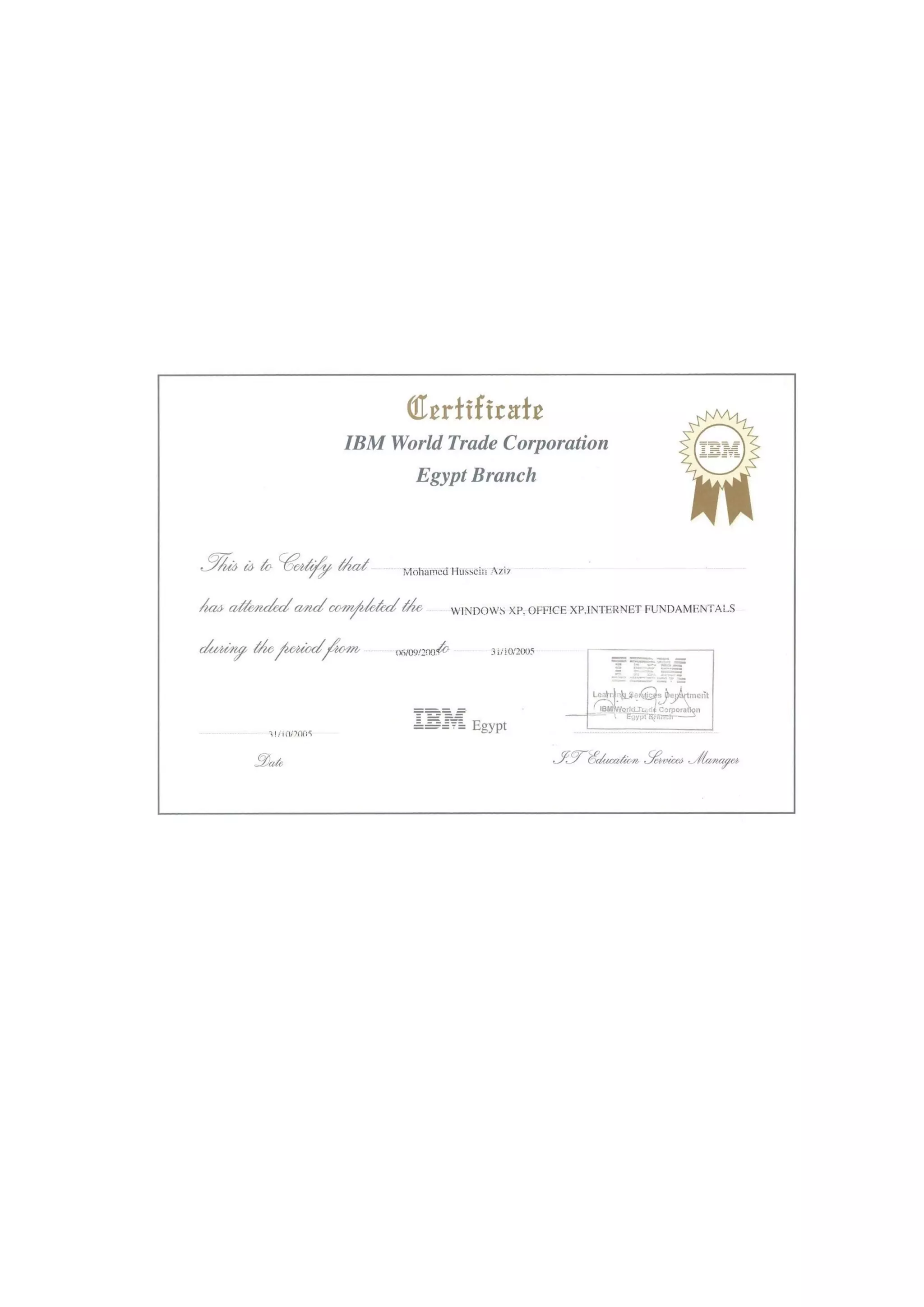 IBM Certificate | PDF