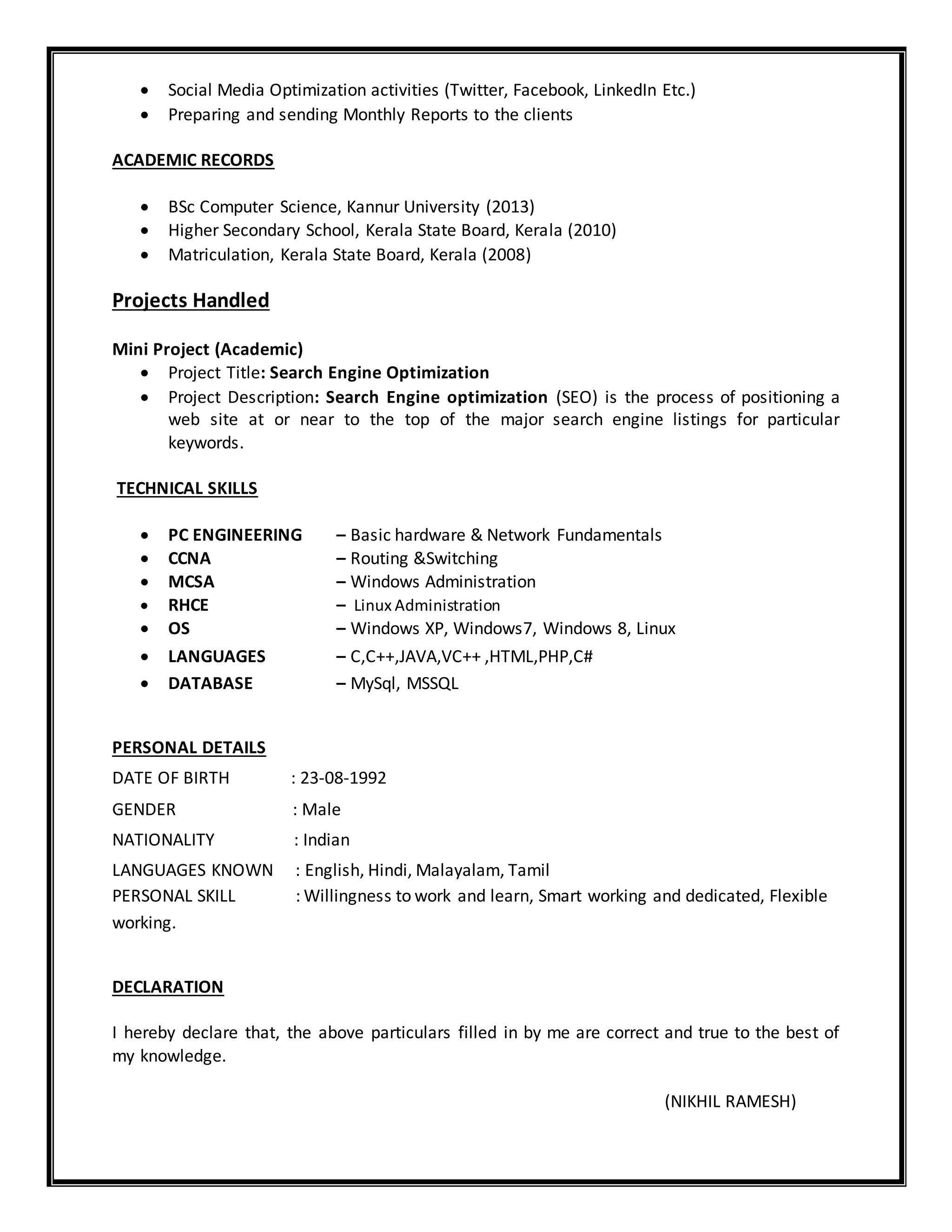 NIKHIL RESUME | PDF