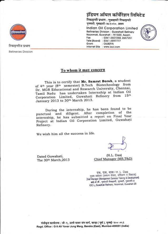 INDIAN OIL MAJOR PROJECT CERTIFICATE | PDF