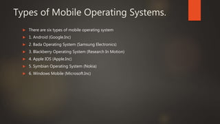 Mobile Operating | PPT