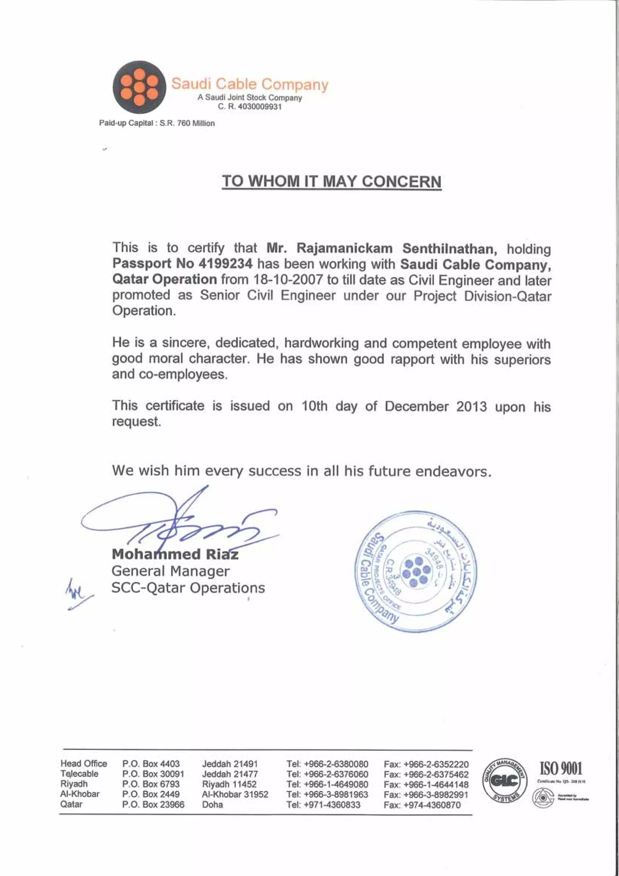 Experience Certificate - Saudi Cable | PDF