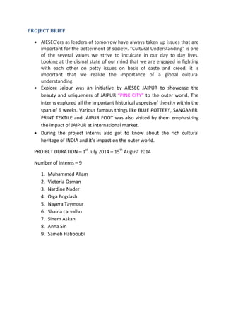 project report | PDF