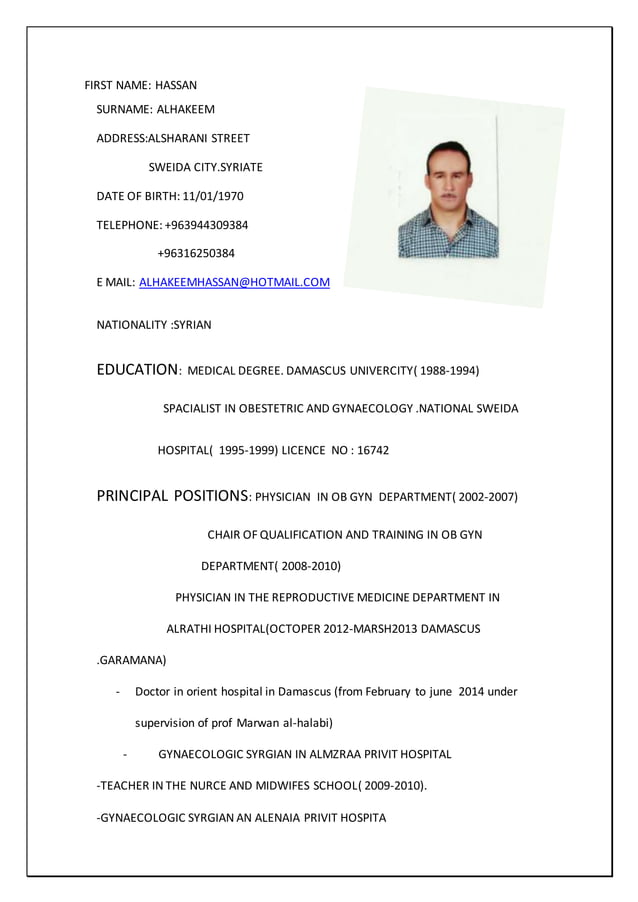 NEW CV | PDF