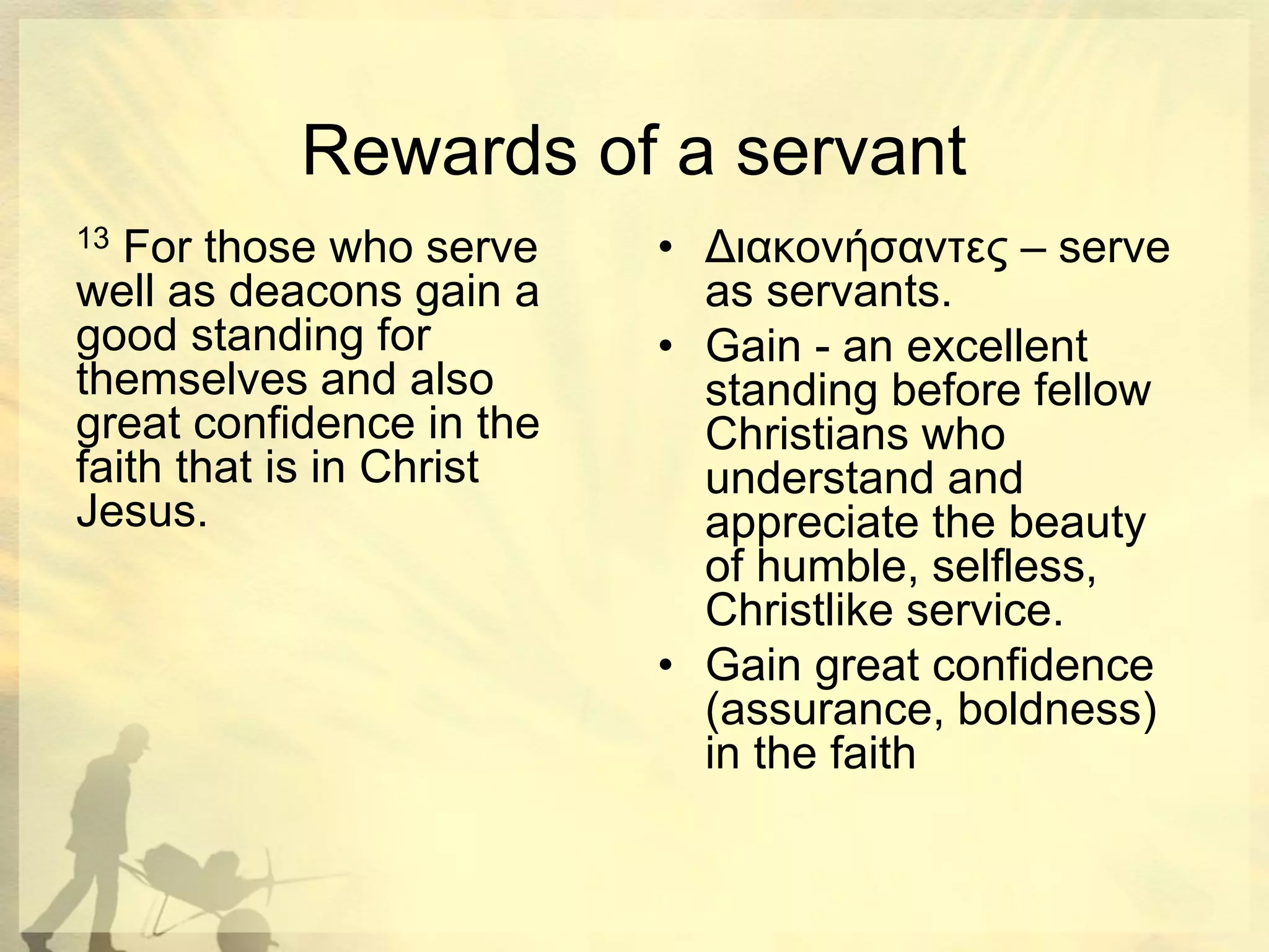 A Deacon is a Servant - 1 Timothy 3:8-13 | PPTX