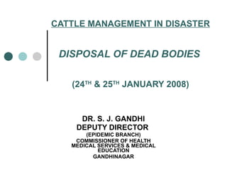 Deadbody disposal | PPT