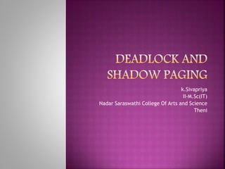 Deadlock and shadow paging | PPT