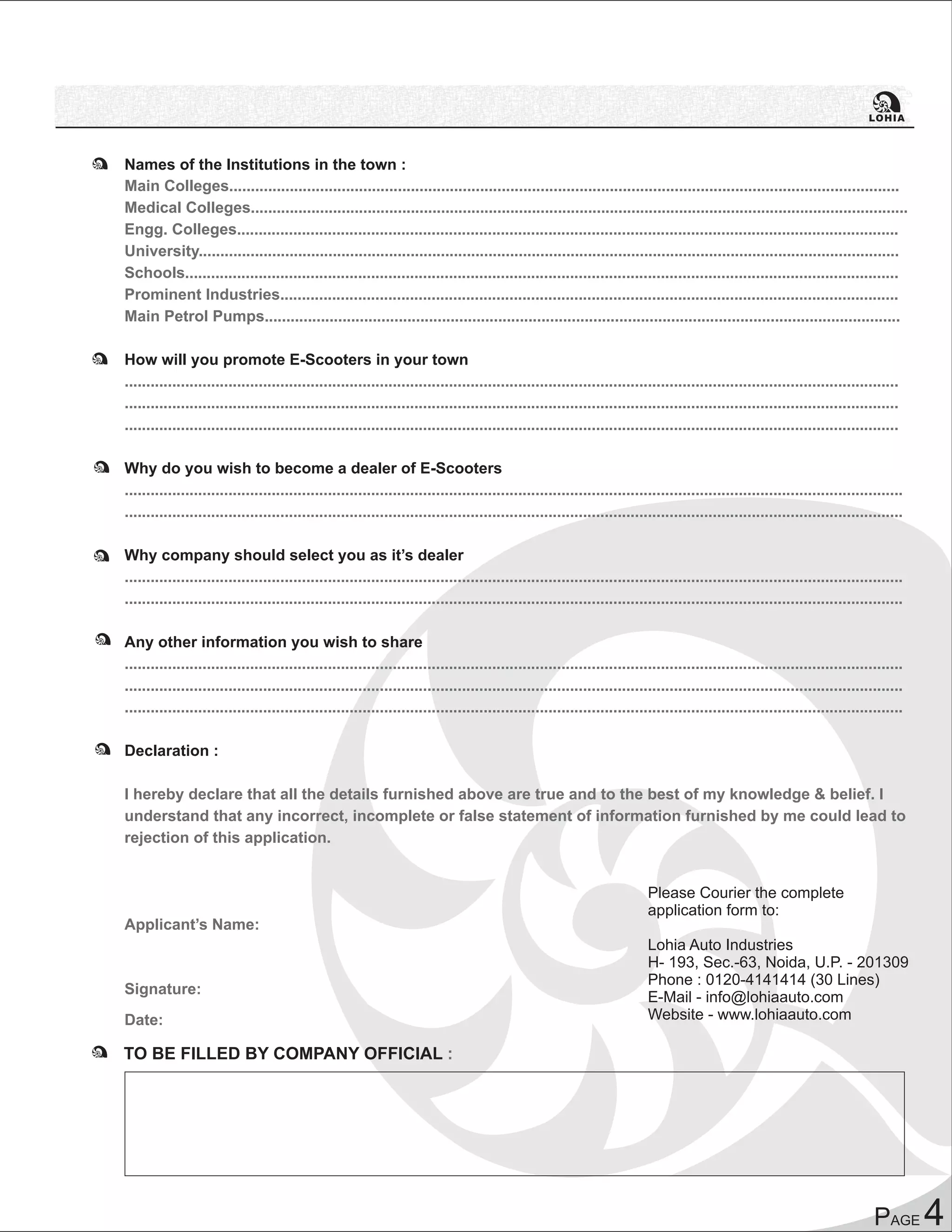 Dealership form lohiya | PPT