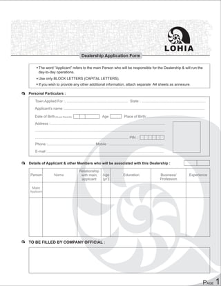 Dealership form lohiya | PPT