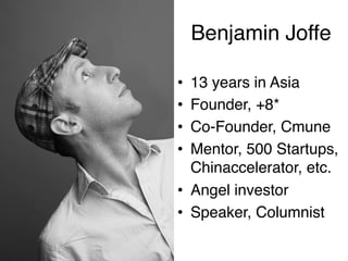 Fundraising: Dealing with No | PDF