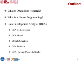 DEA | PDF
