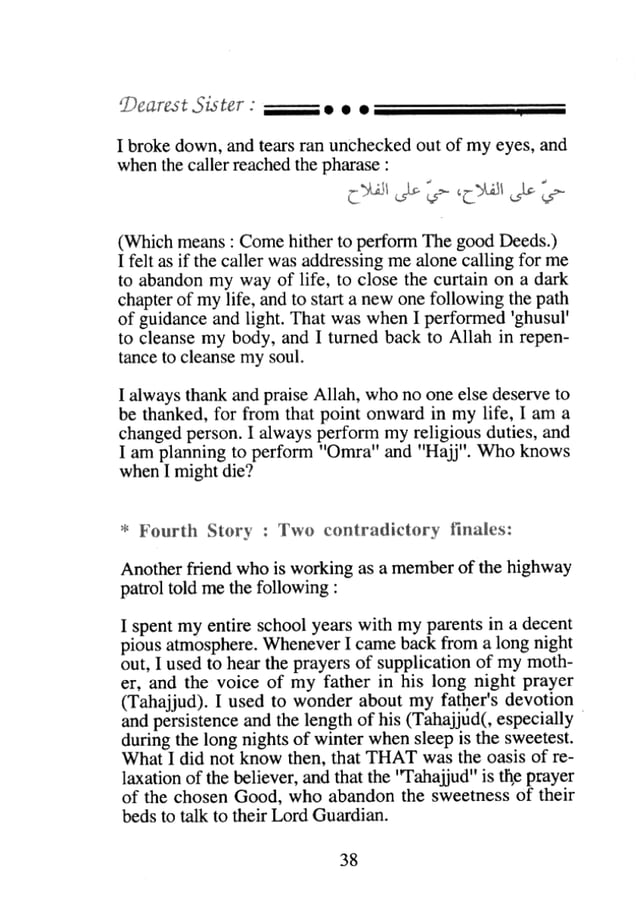 Dearest sister why not cover your modesty | PDF