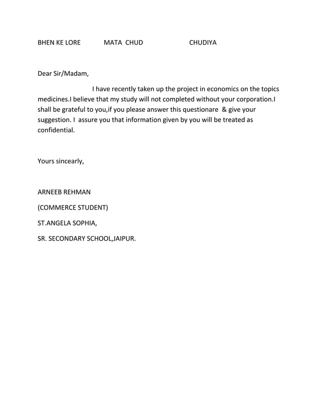 Dear sir | DOCX