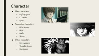 Deathnote | PPTX