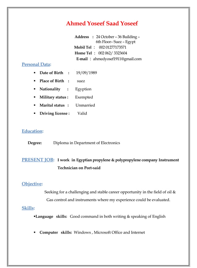 cv Ahmed Youssef | DOC | Technology & Computing