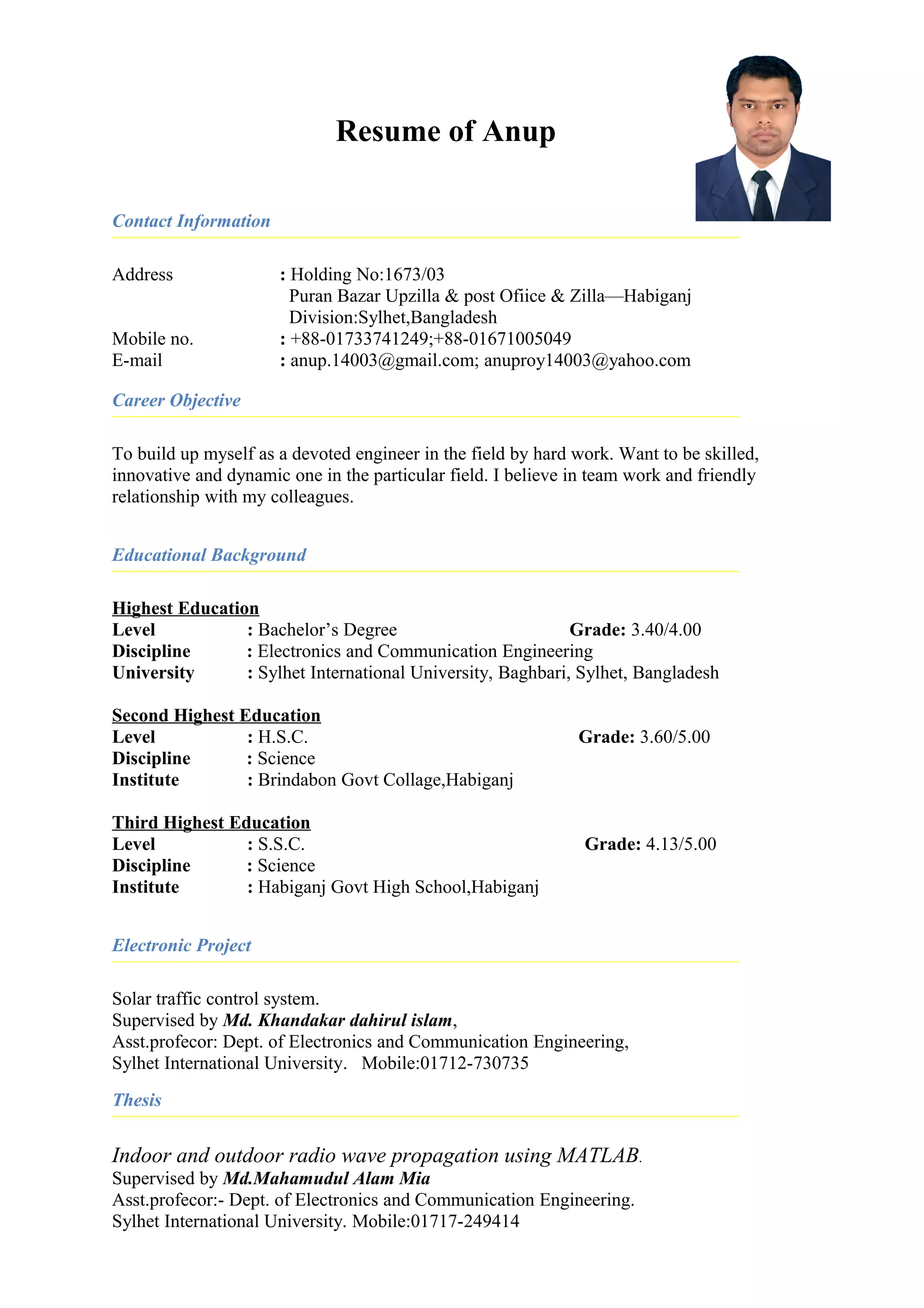 Resume of anup | PDF