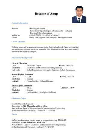 Resume of anup | PDF