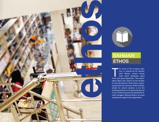 English Catalogue | PPT