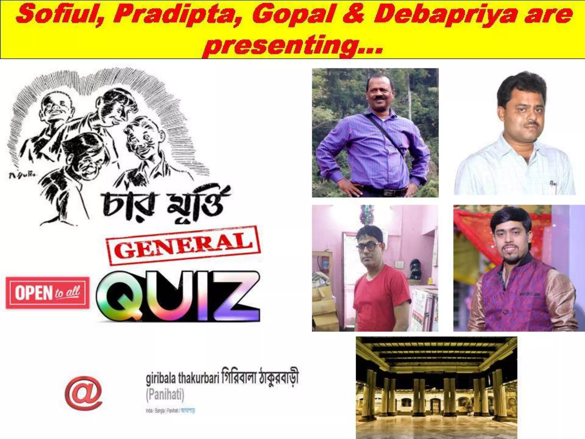 Charmurti Open General Quiz Final!!! | PPTX