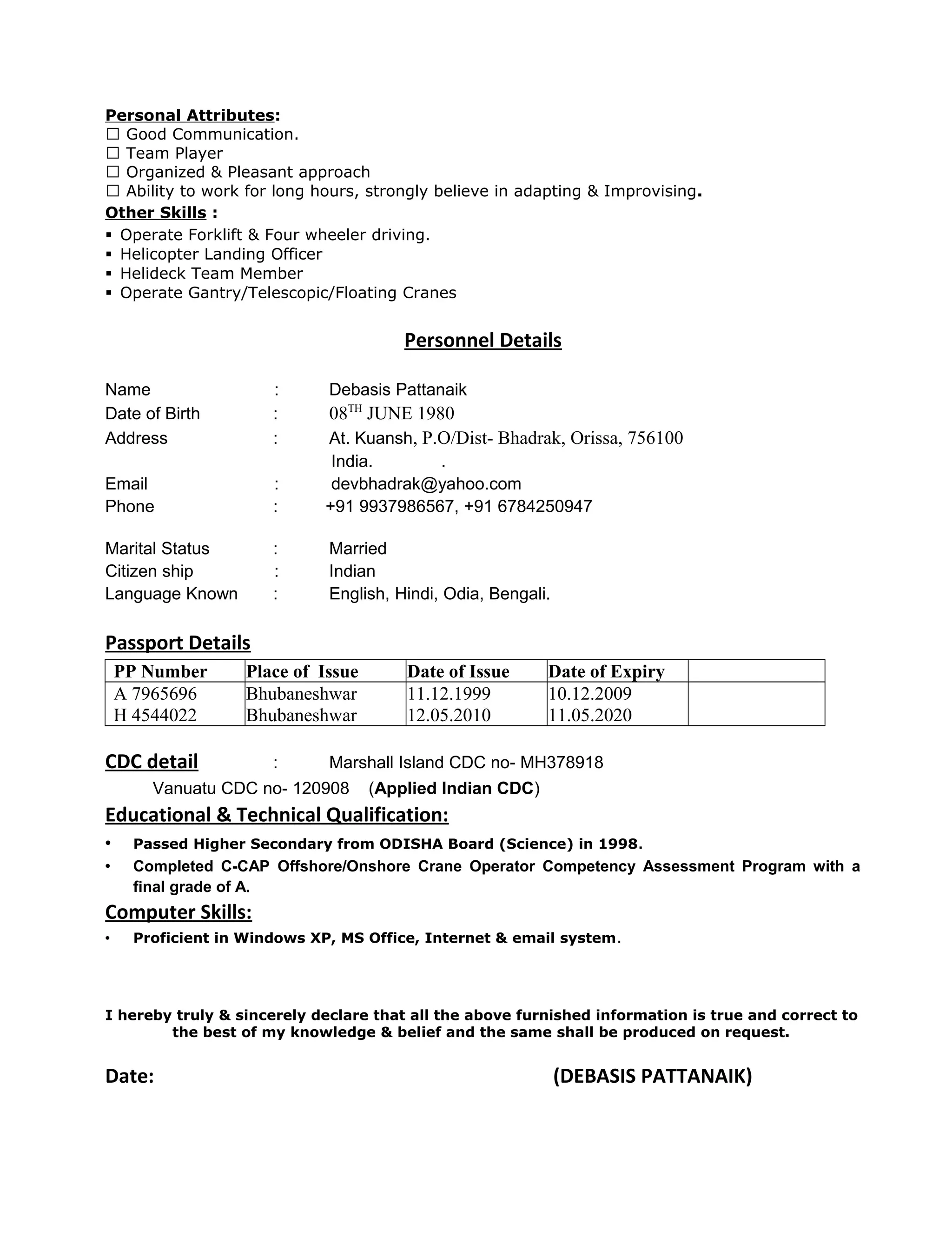 Debasis resume | DOC