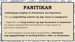 DEBATE filipino 8 ano ang panitikan at nasyonalismo | PPTX