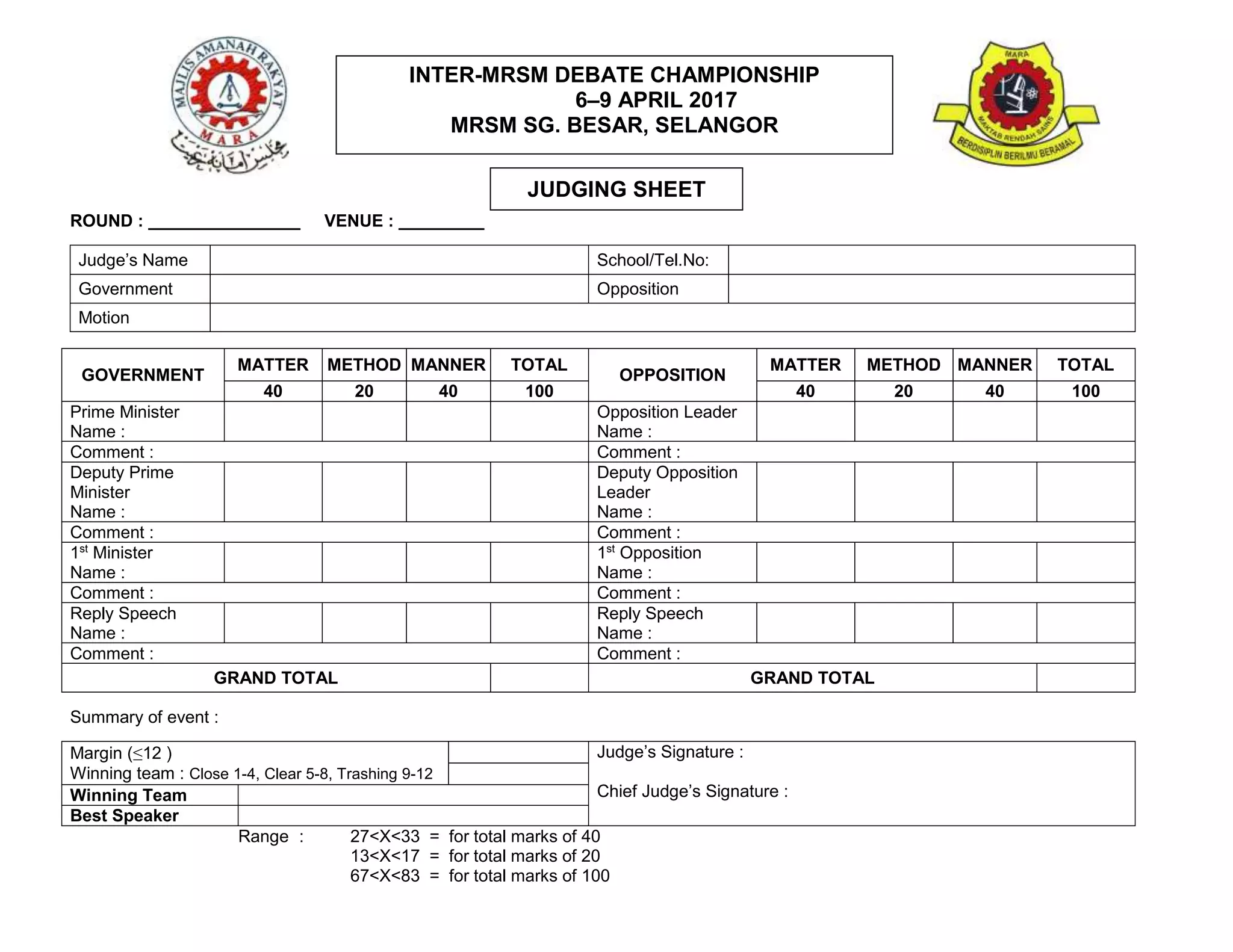 debate judging sheet.doc