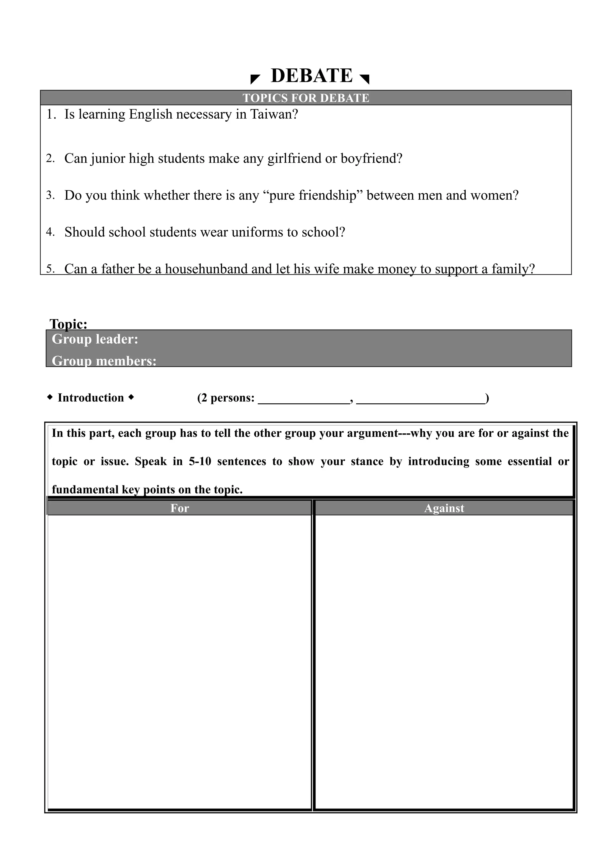 Debate worksheet | DOC