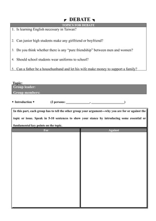 Debate worksheet | PDF