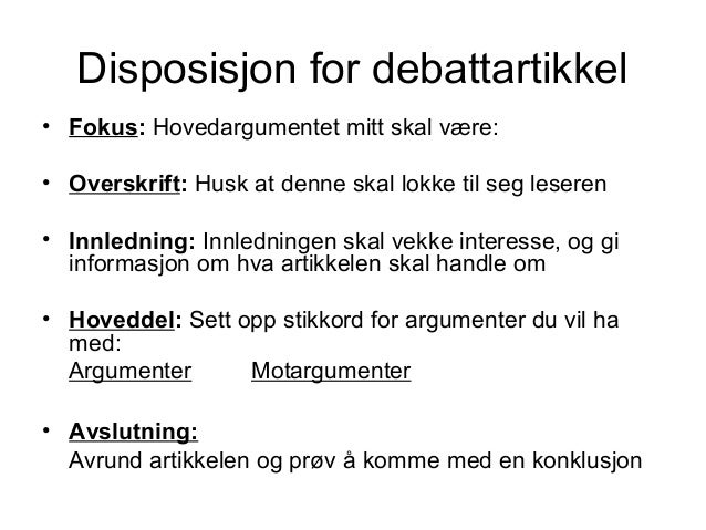 Debattartikkel