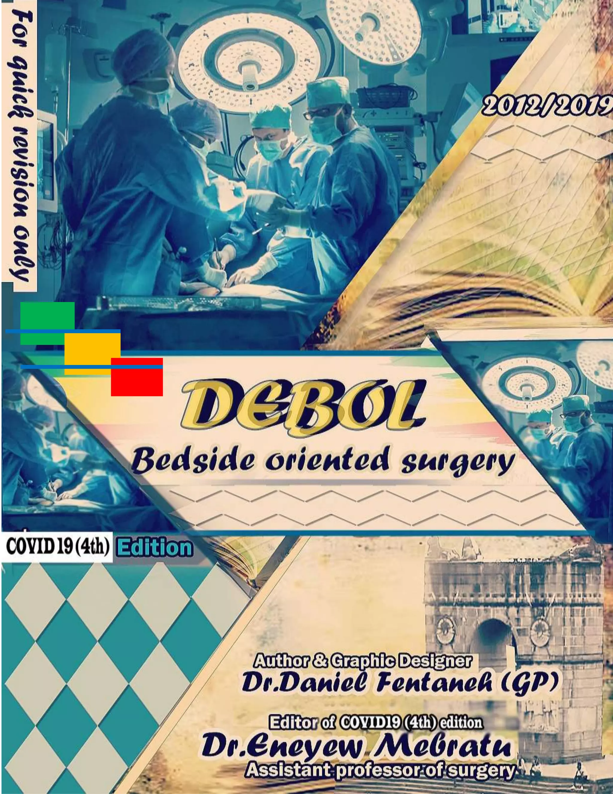 Debol COVID19 (4th) edition 2012e.c (2).pdf