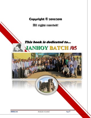 Debol surgery 3rd edition 2018-1 (1).pdf