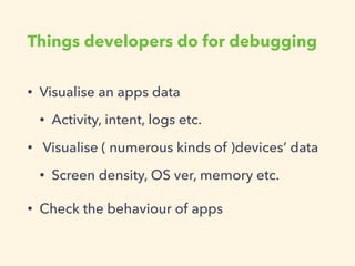 Debot android debugging library | PPT