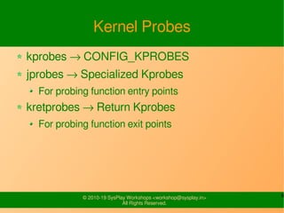 Kernel Debugging & Profiling | PPT