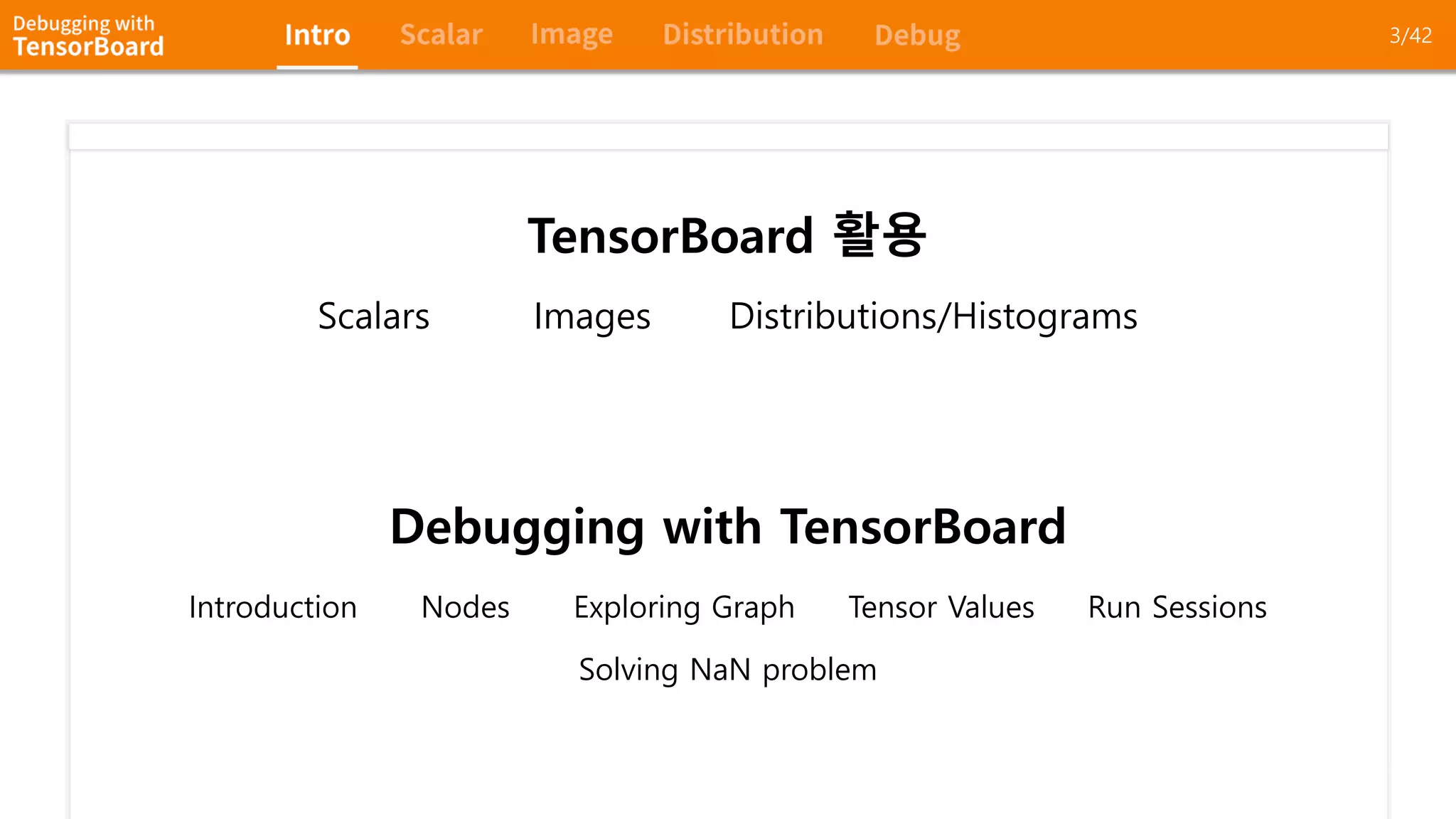 Debugging with tensor board | PPTX