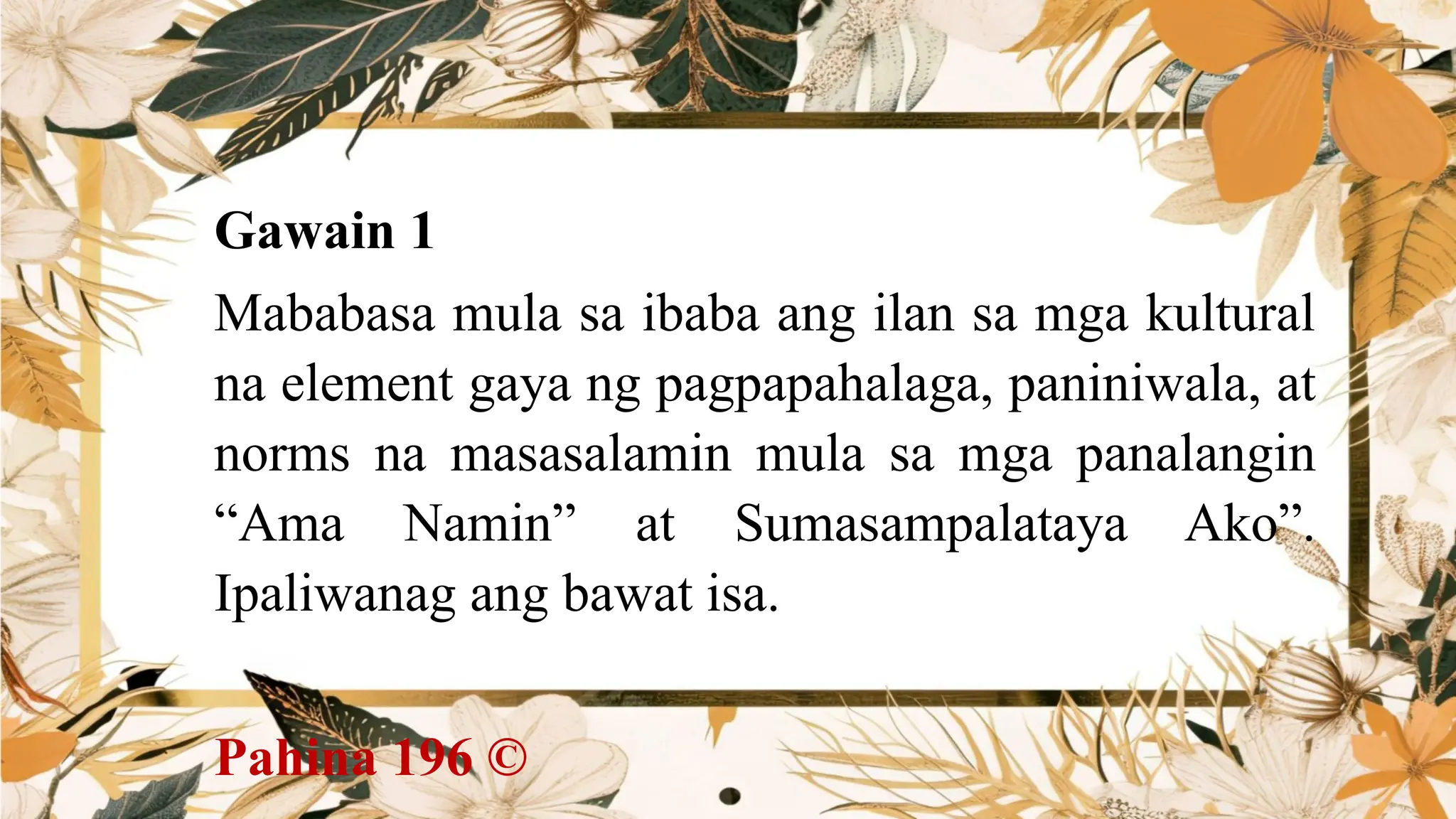 Ama Namin (Mga panalangin na nagsasabuhay sa Hesukristo) | PPTX